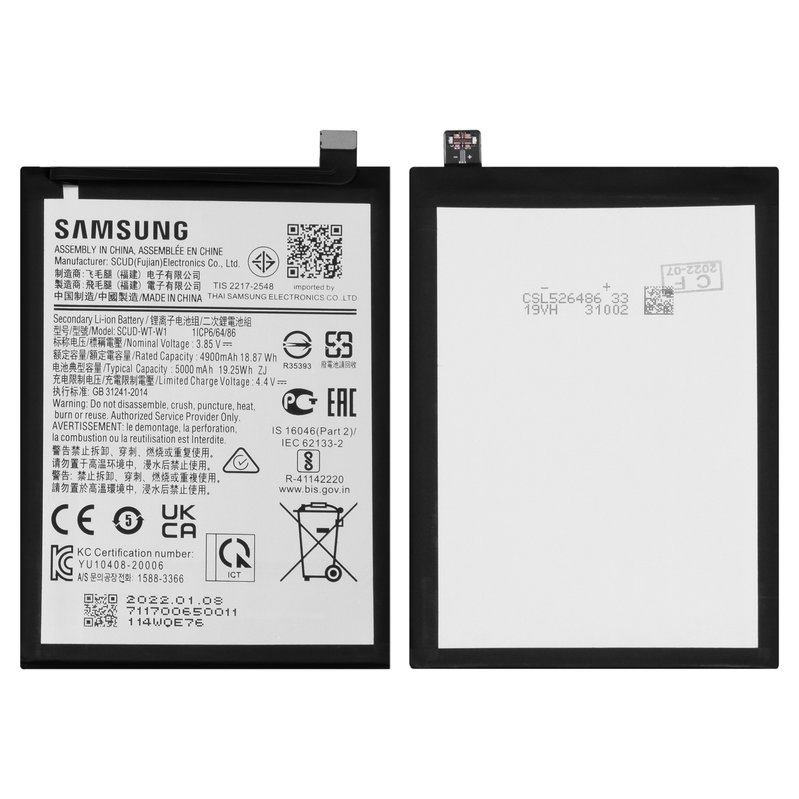 Battery SCUD-WT-W1 compatible with Samsung A226 Galaxy A22 5G, (Li-ion ...