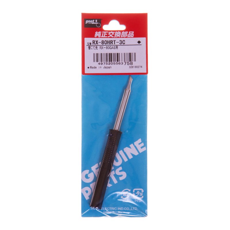 Soldering Iron Tip GOOT RX-80HRT-3C - ToolBoom